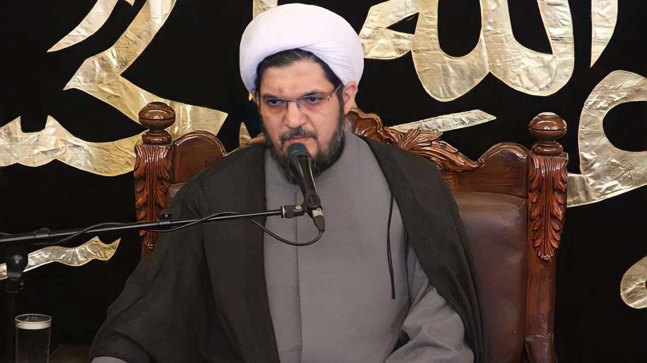 German government's big step, Iran's Shia religious leader ordered to ...