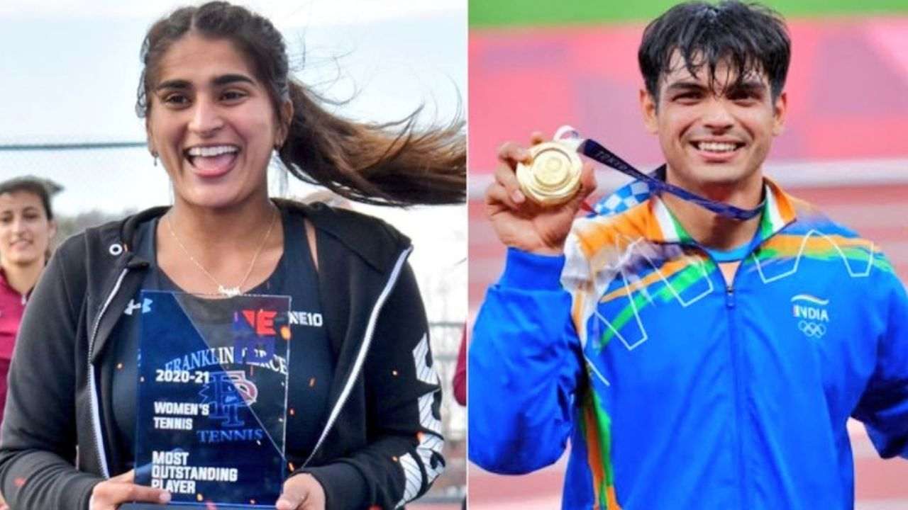 Neeraj Chopra Wife: Who is Neeraj Chopra's wife Himani and what does ...