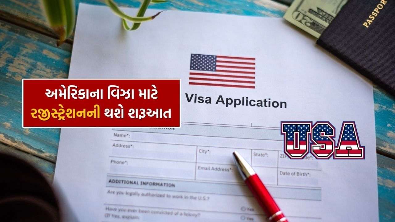 America Visa: Registration for US Visa, Learn Process London Journal | The Voice of London
