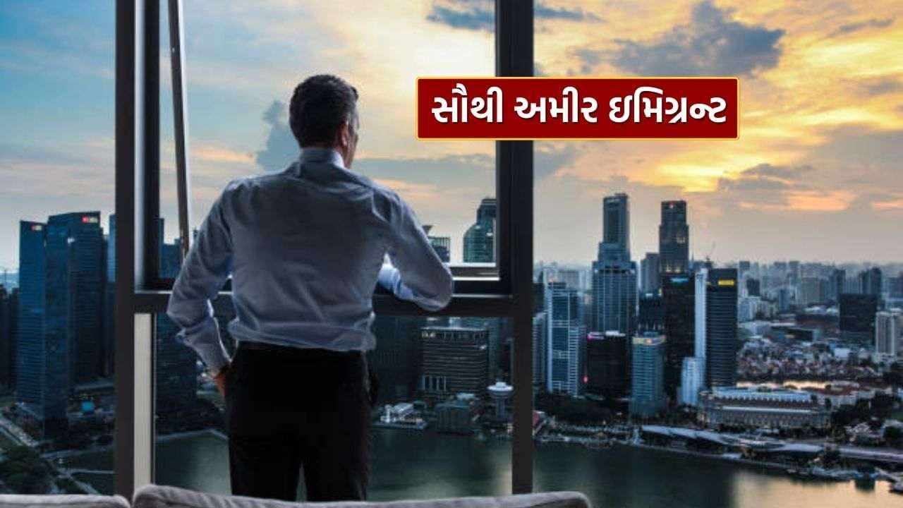 Richest Immigrant: From the peak of poverty to success, the richest immigrant in America, this ...