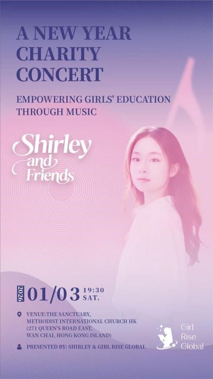 Youth Singer Uses Melodies to Light Hope Shirley Launches New Year ...